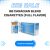 Buy Canadian Classic Original in Just $27- 1Smokes